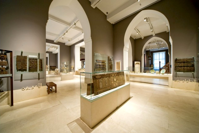 The Museum of Islamic Art – Continental Tours